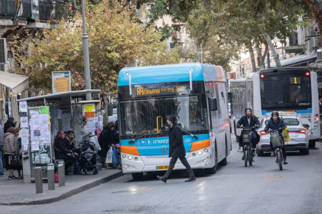 לא תשלמו יותר: הודעה משמחת שמרגיעה את אלפי הנוסעים | חרדים ירושלים