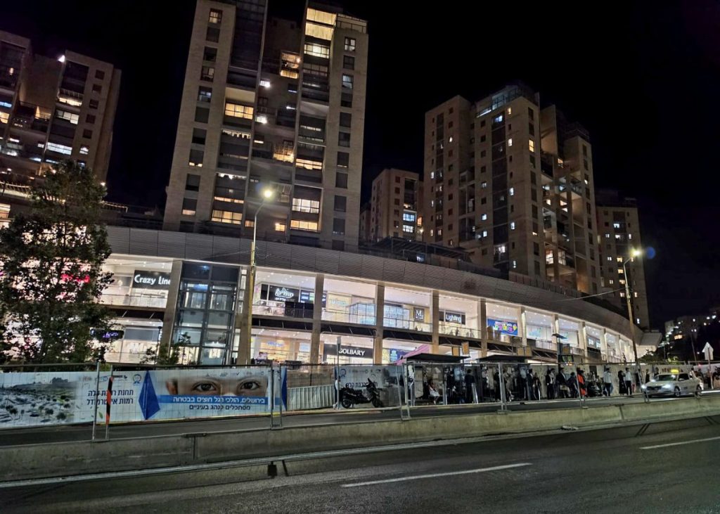 הלילה זה מתחיל: שינויים משמעותיים בציר המרכזי ברמות | חרדים ירושלים