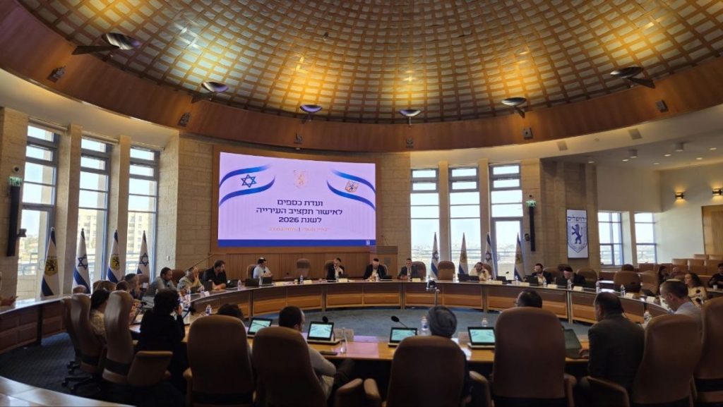 אחרי שנים של פעילות: ועדת הכספים בדרך לאשר שינוי היסטורי | חרדים ירושלים
